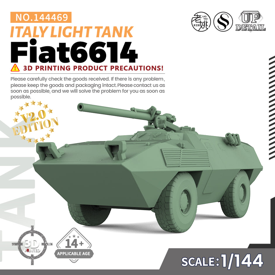 SSMODEL Armoured Model Kits – Page 3 – MRY-SFW STORE