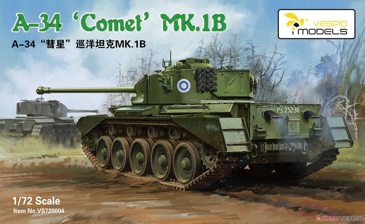VESPID MODELS Model Kit – MRY-SFW STORE